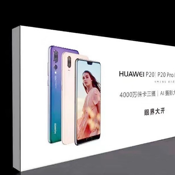 Phone shop LED profile light box with aluminum frame commercial stores ...