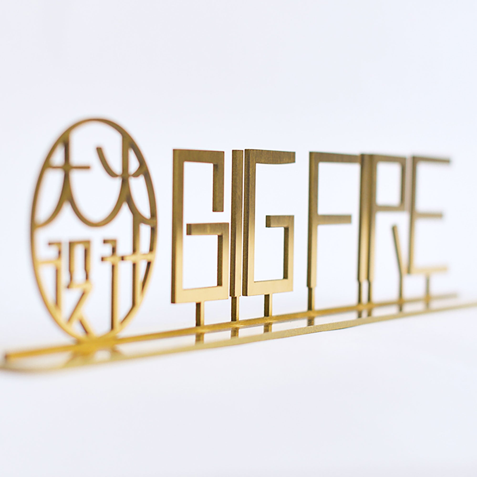 Free standing solid gold metal letters stainless steel company recepti ...
